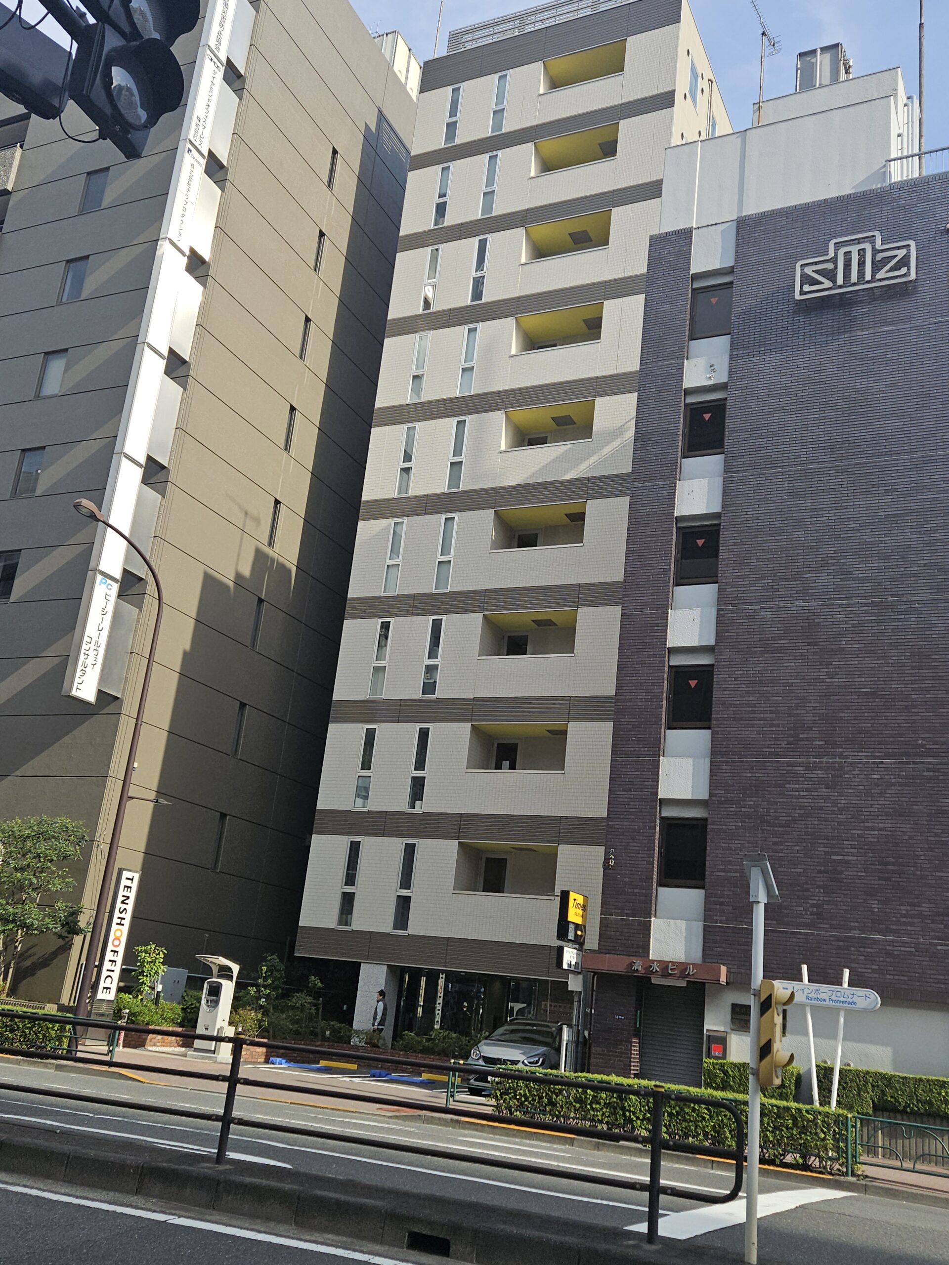 街活性室㈱ 東京オフィスを開設 | 街活性室株式会社