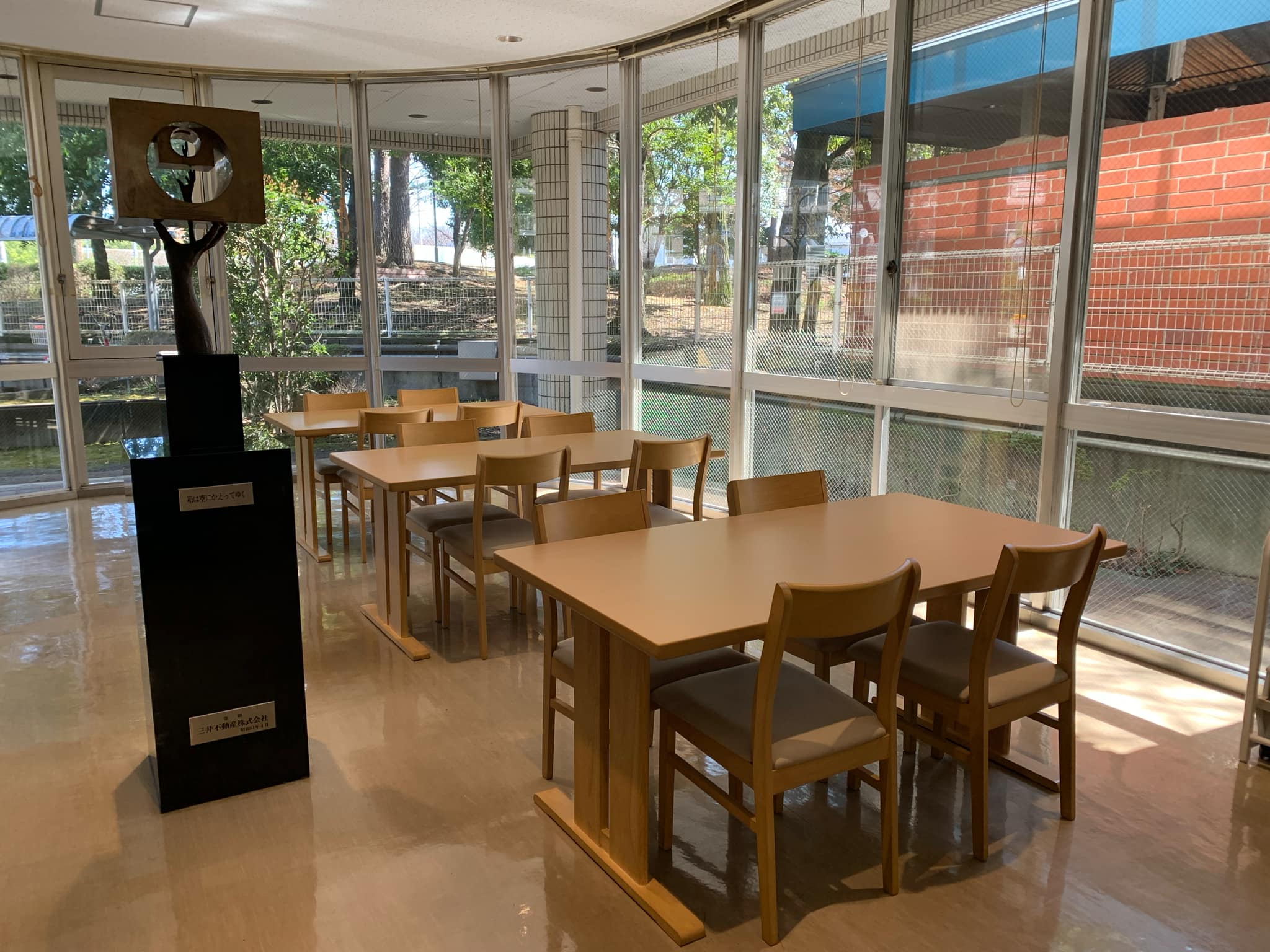 2025年4月～ 鴻巣市立市民センターの運営を開始 | 街活性室株式会社