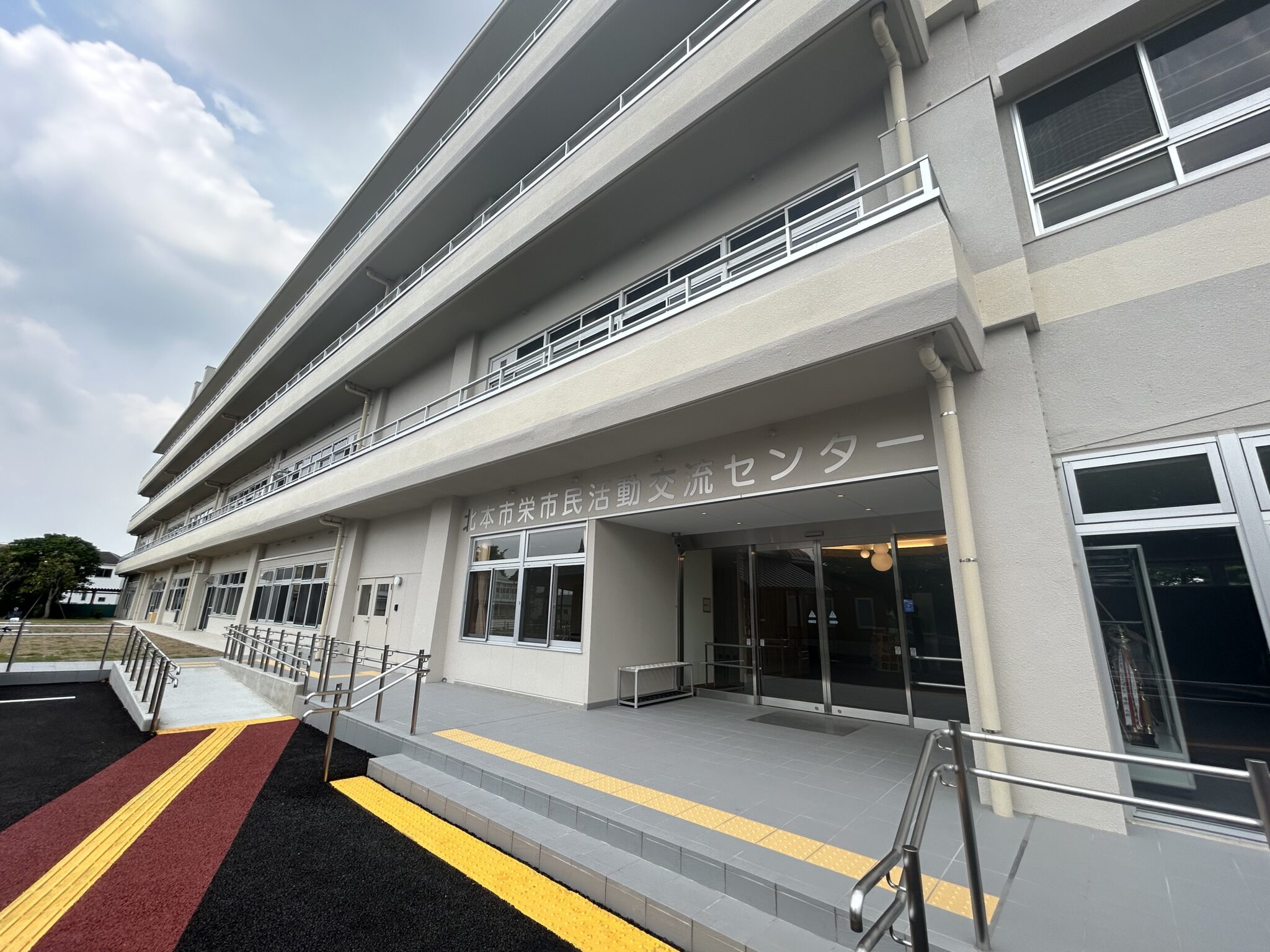 6月1日、栄市民活動交流センターオープン！ | 街活性室株式会社